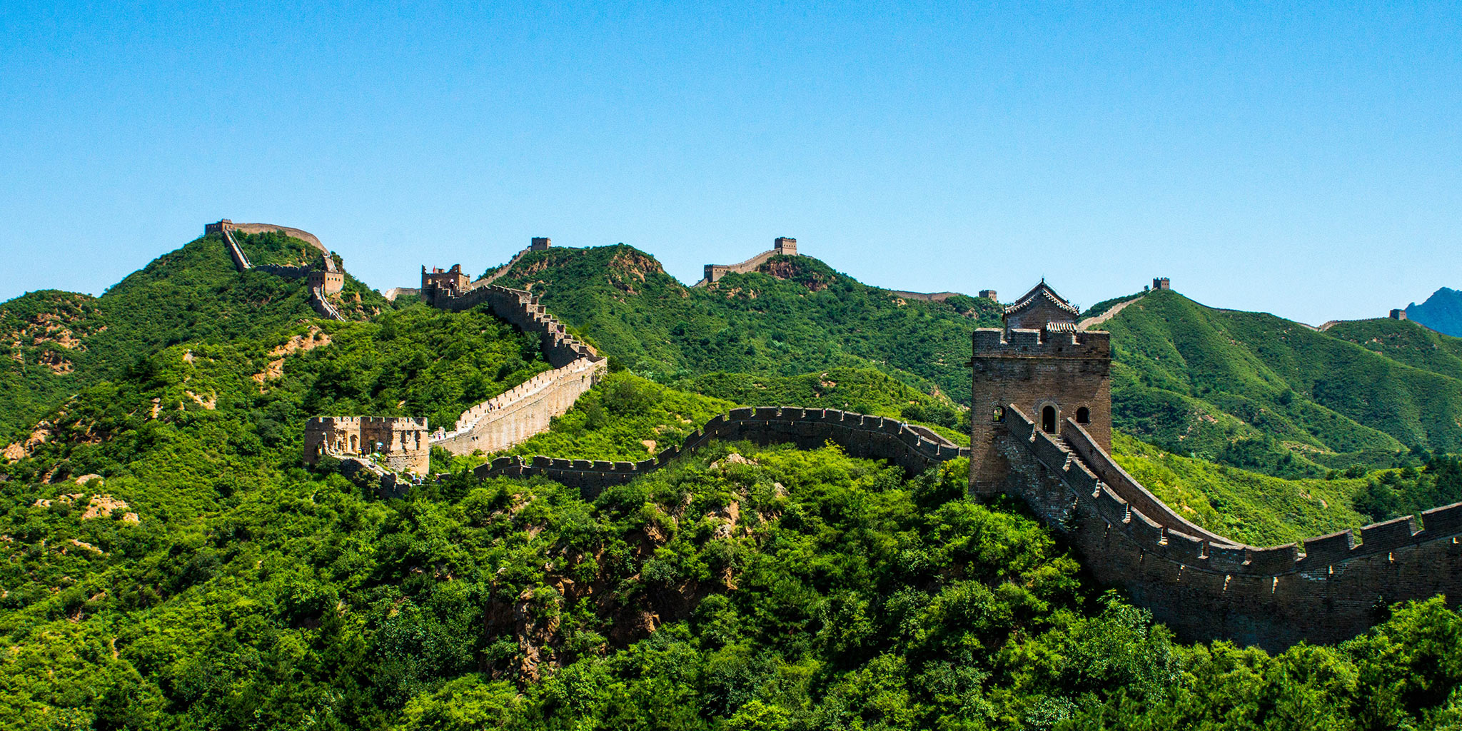 Sprachreise Chinesisch in China Lerne| ESL